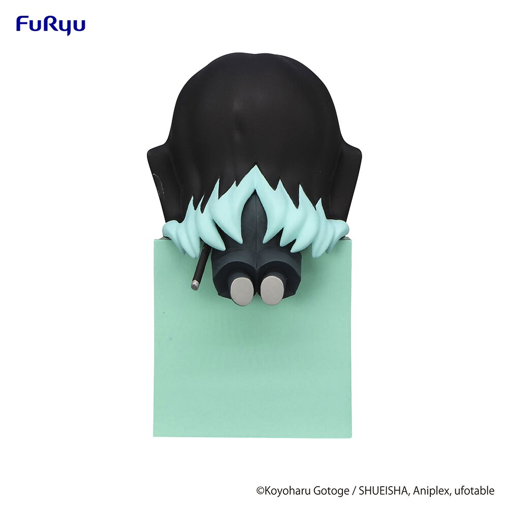 Demon Slayer: Kimetsu no Yaiba Hikkake Figure Muichiro Tokito: Furyu ...