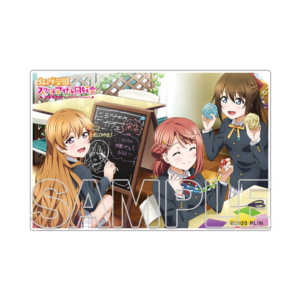 Love Live! Nijigasaki High School Idol Club Mini Acrylic Plate - Tokyo ...