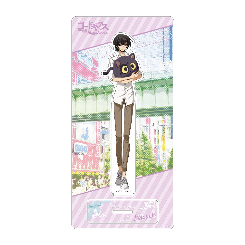 Code Geass: Lelouch of the Rebellion x GiGO Big Acrylic Stand Lelouch - Tokyo Otaku Mode (TOM)