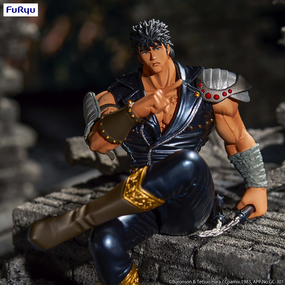 Fist of the North Star Kenshiro Noodle Stopper Figure - Tokyo Otaku ...