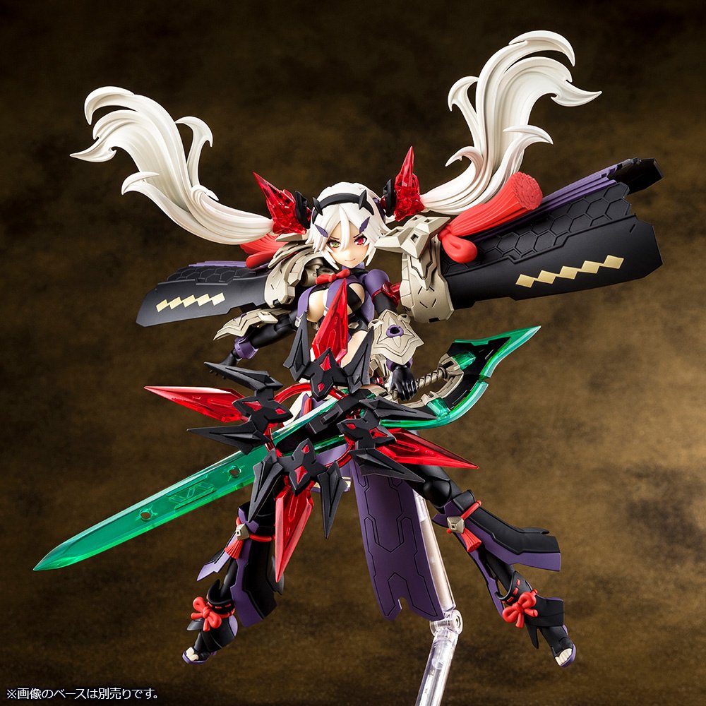 Megami Device AUV Susanowo Regalia (Re-run): KOTOBUKIYA - Tokyo Otaku ...