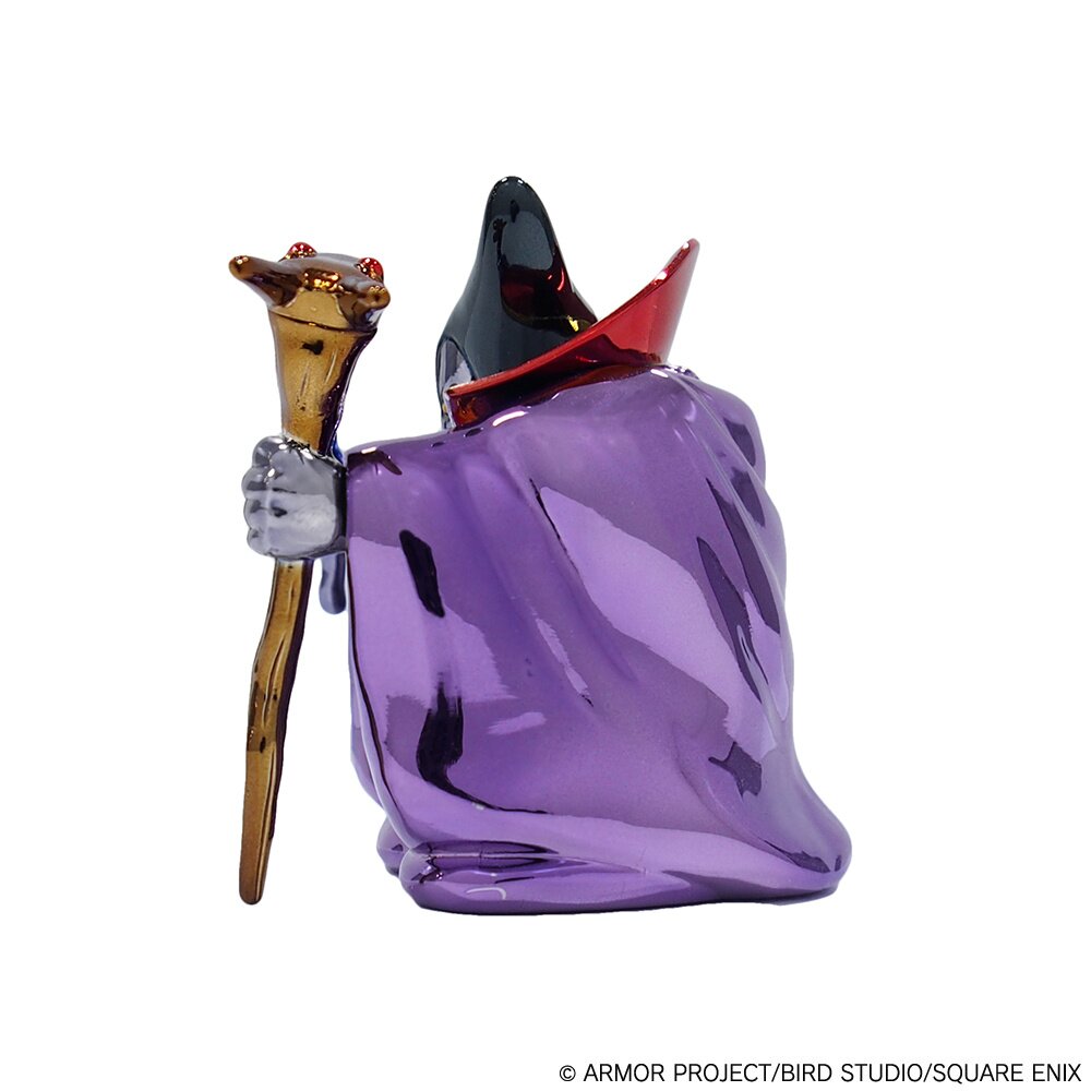Dragon Quest Metallic Monsters Gallery Dragonlord (Re-run): SQUARE ENIX ...