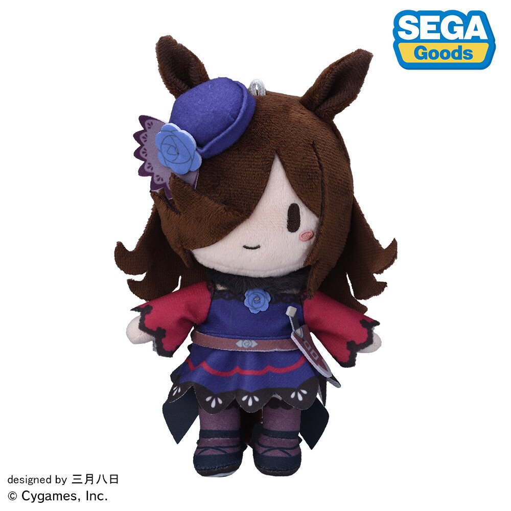 Uma Musume: Pretty Derby Rice Shower Fuwapuchi Plushie S: Sega 55% OFF ...