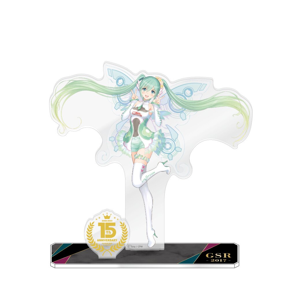 Hatsune Miku GT Project 15th Anniversary 2017 Ver. Acrylic Stand ...