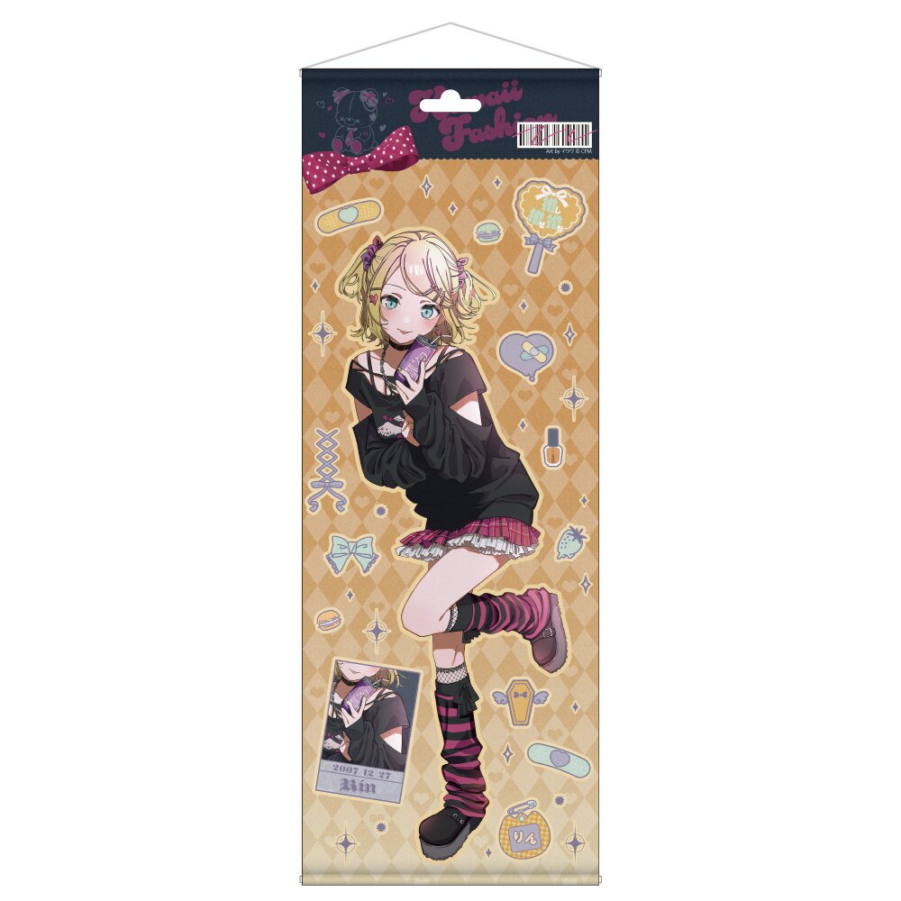 Hatsune Miku Don Quijote Fair 2024 Life-Size Tapestry Kawaii Fashion ...