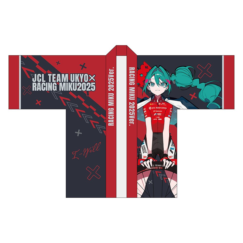 Racing Miku 2025 JCL Team Ukyo Cheering Ver. Full Graphic Happi - Tokyo ...
