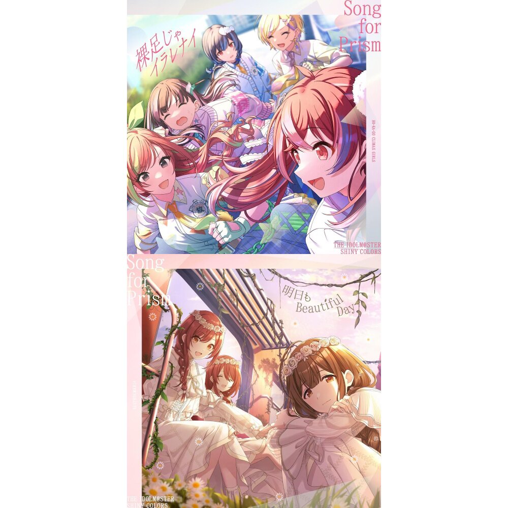 Hadashi ja Irarenai / Ashita mo Beautiful Day | The Idolm@ster: Shiny ...