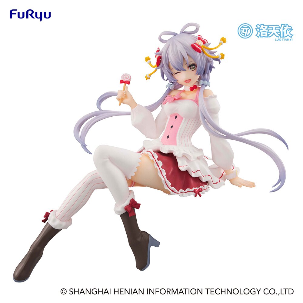 Luo Tianyi: Lollipop Ver. Noodle Stopper Figure - Tokyo Otaku Mode (TOM)