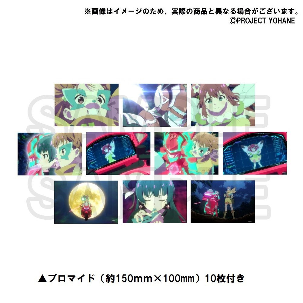 Genjitsu no Yohane: SUNSHINE IN THE MIRROR Memorial Item Epsode 3 Unity ...