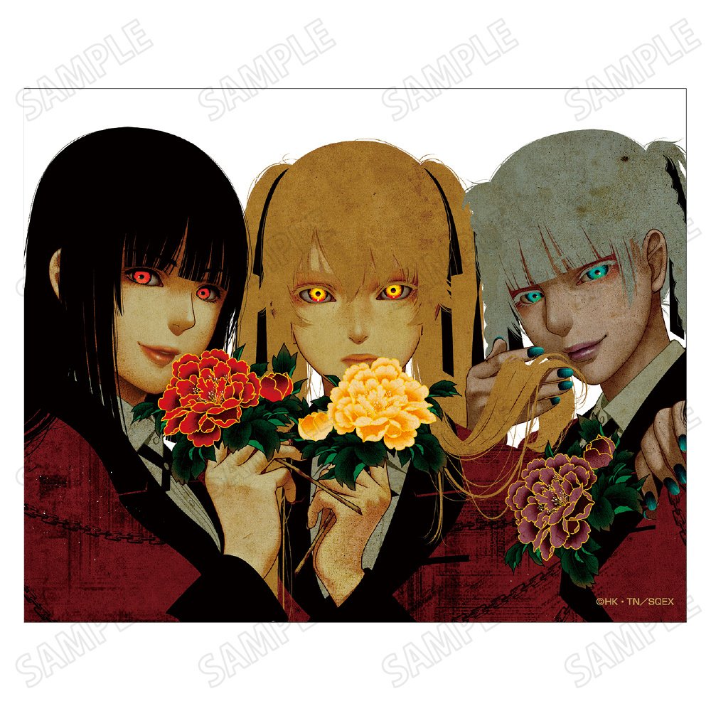 Kakegurui Canvas Art - Tokyo Otaku Mode (TOM)