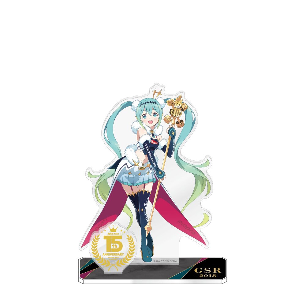 Hatsune Miku GT Project 15th Anniversary 2018 Ver. Acrylic Stand ...