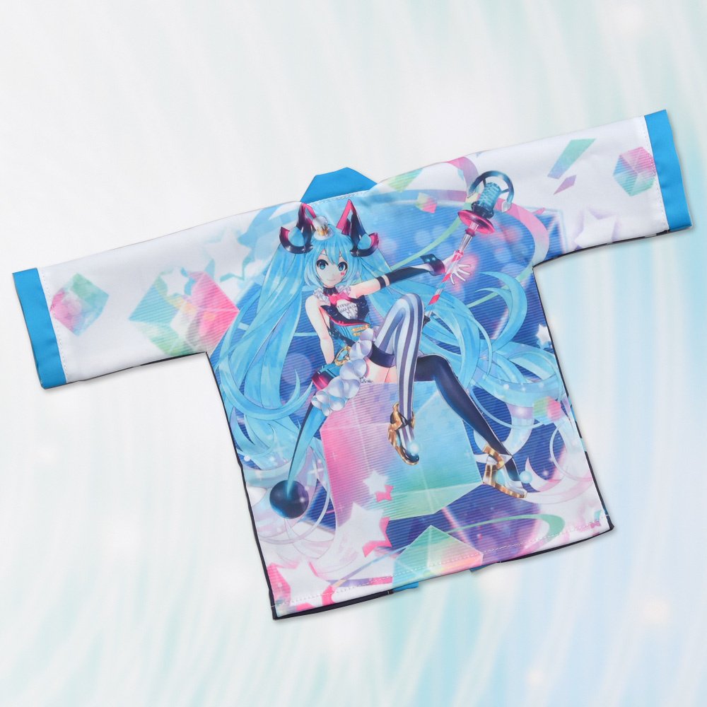 Magical Mirai 2019 [Hatsune Miku] Ver. Happi Outfit Set: VOLKS - Tokyo ...
