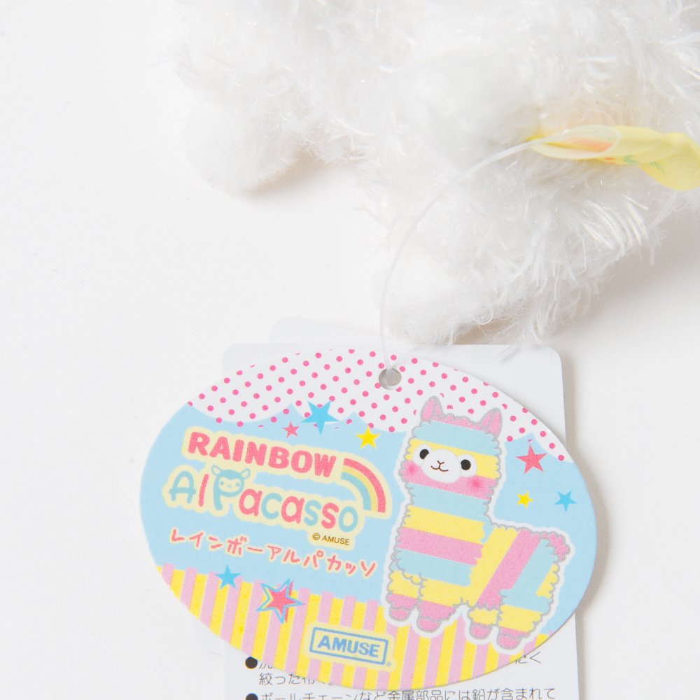 Alpacasso Rainbow Alpaca Plush Collection (Mini Strap) - Tokyo Otaku ...