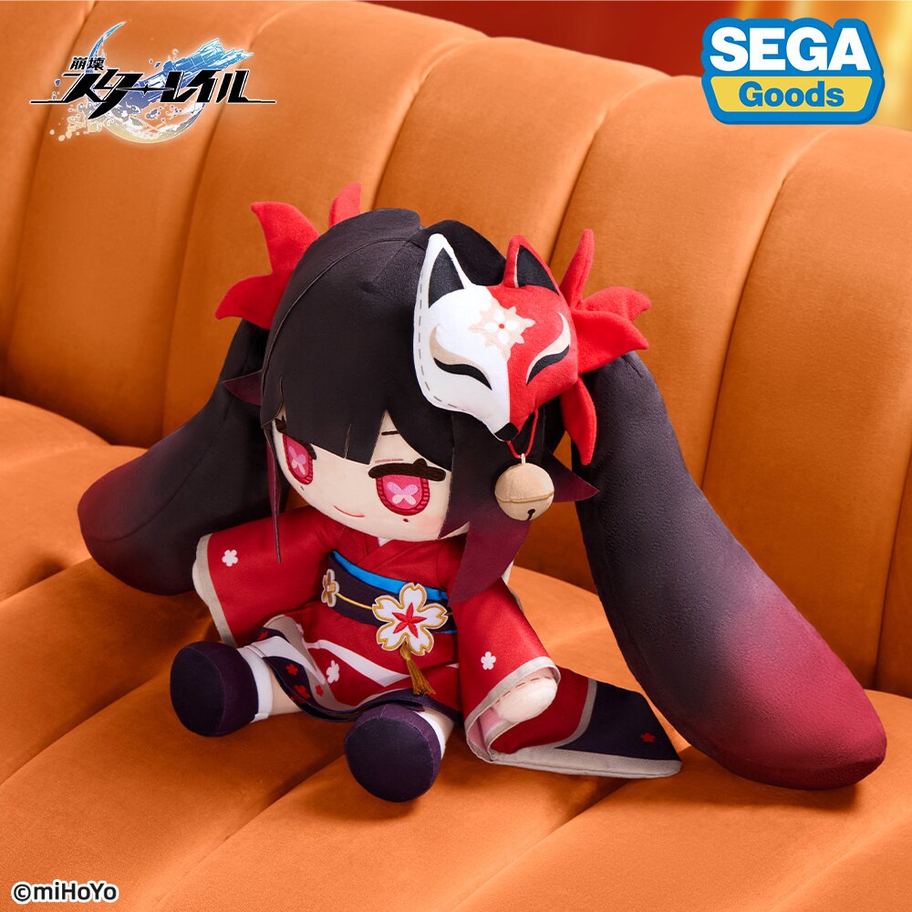 Honkai: Star Rail Sparkle Furmur Plushie: Sega 30% OFF - Tokyo Otaku ...