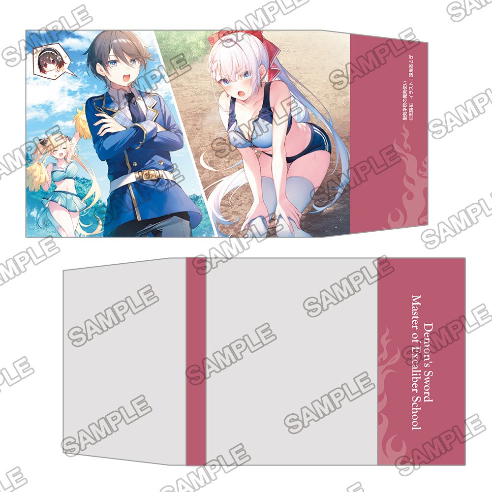 MF Bunko J Summer School Festival 2022 Book Cover Collection - Tokyo ...