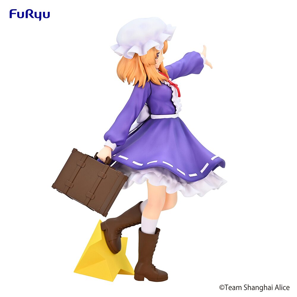 Trio-Try-iT Figure Touhou Project Hifuu Club Maribel Hearn: Furyu ...