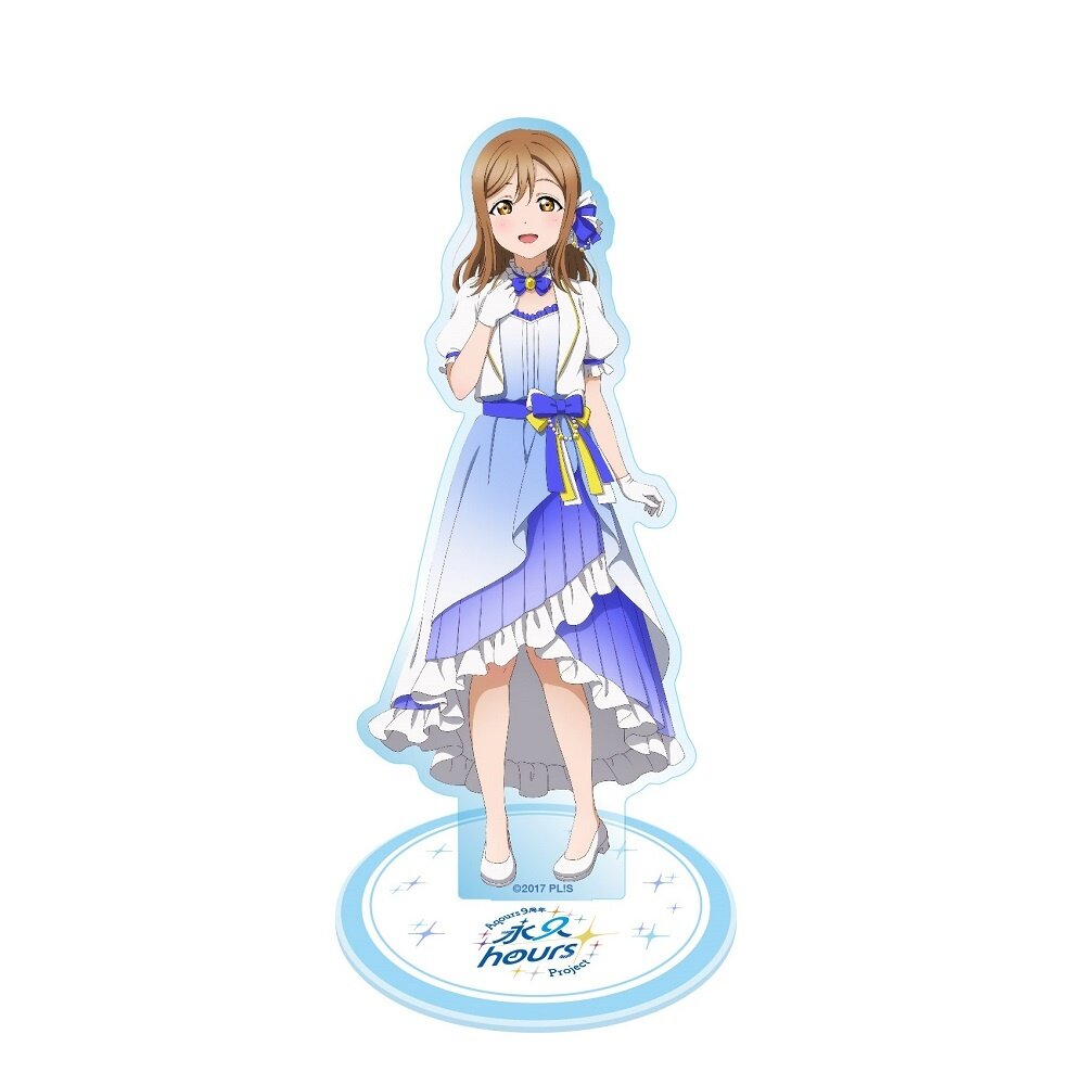 Love Live! Sunshine!! Uranohoshi Girls' High School Store Aqours 9th ...