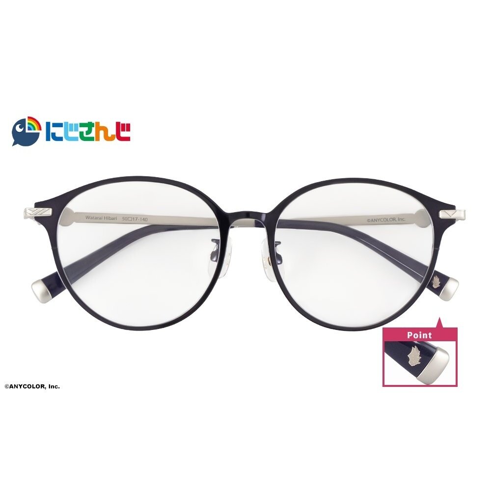 NIJISANJI VOLTACTION Collaboration Glasses Watarai Hibari Model - Tokyo ...