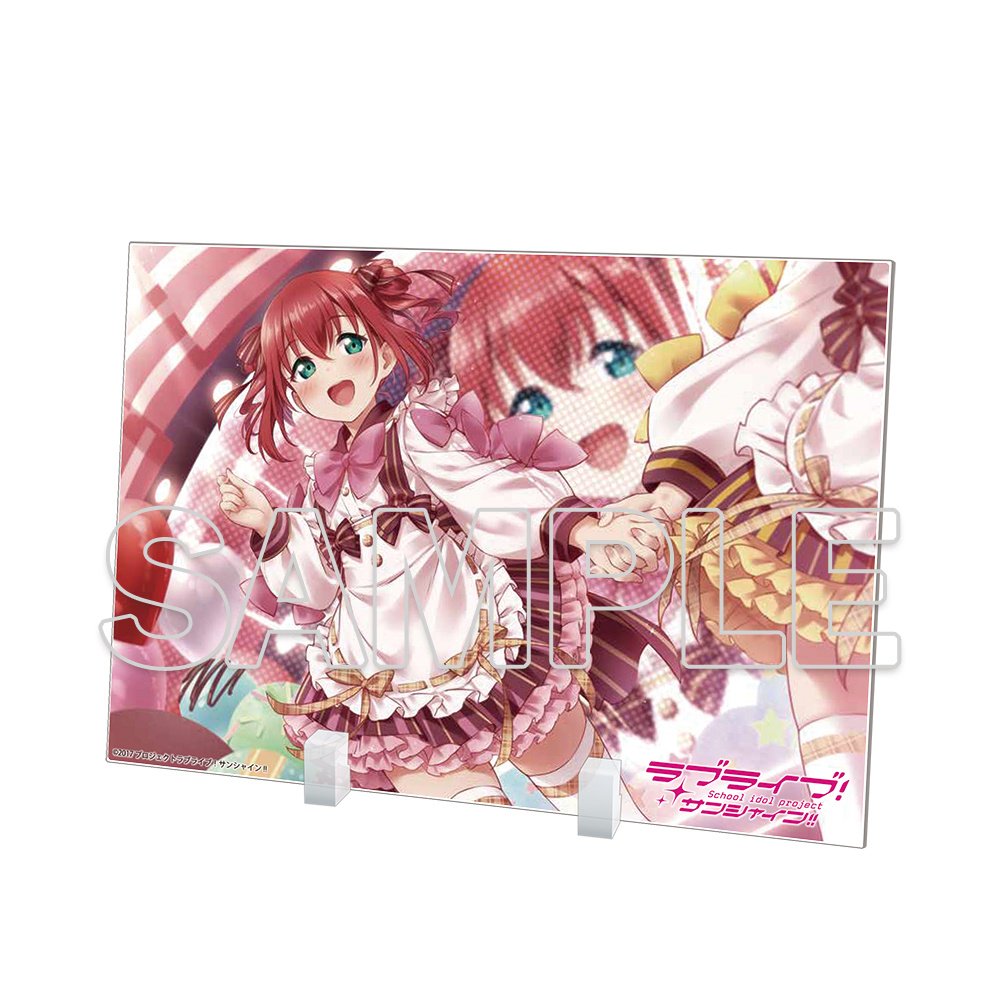 Love Live! Sunshine!! Acrylic Plate Ruby Kurosawa: KADOKAWA - Tokyo ...
