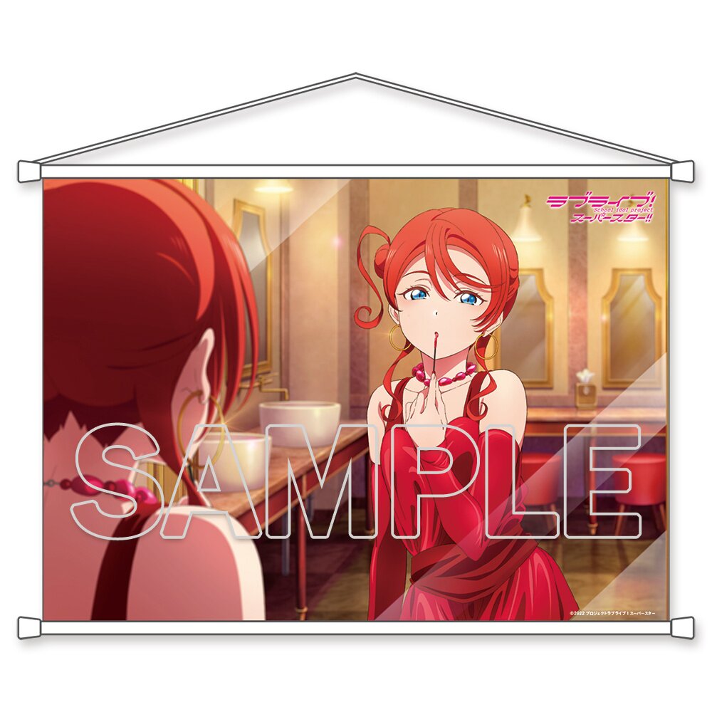 Love Live! Superstar!! Liella! Mei B2 Tapestry - Tokyo Otaku Mode (TOM)