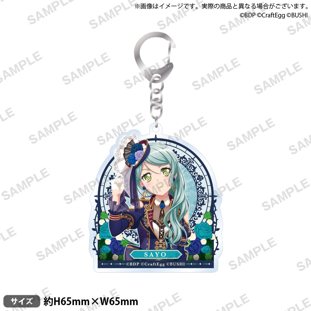 BanG Dream! Girls Band Party! Roselia Episode of Roselia Acrylic ...