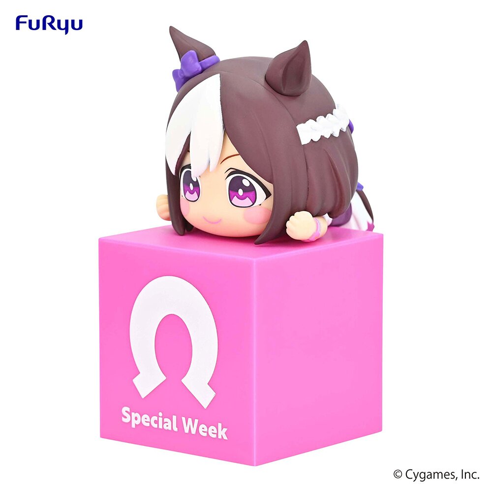 Uma Musume: Pretty Derby Hikkake Figure: Furyu - Tokyo Otaku Mode (TOM)