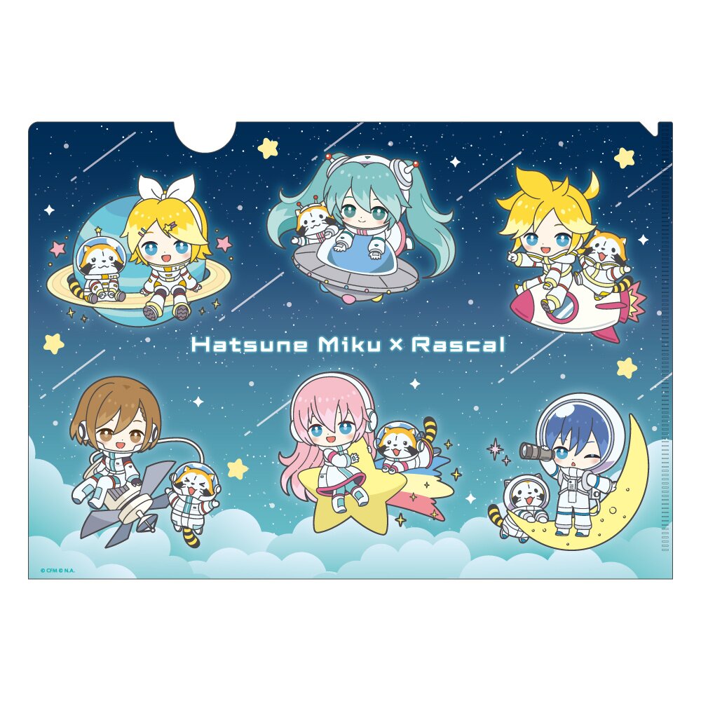 Hatsune Miku x Rascal the Raccoon 2024 A4 Clear File - Tokyo Otaku Mode ...