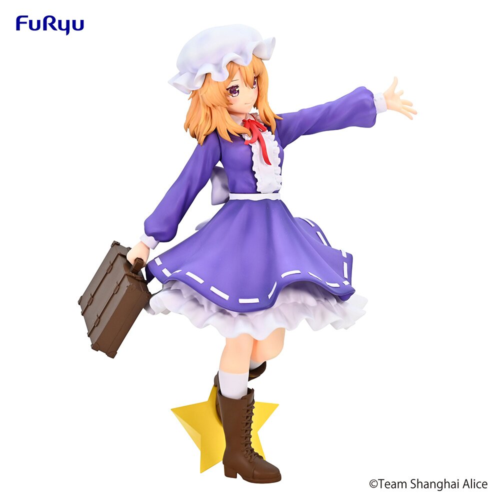 Trio-Try-iT Figure Touhou Project Hifuu Club Maribel Hearn: Furyu ...