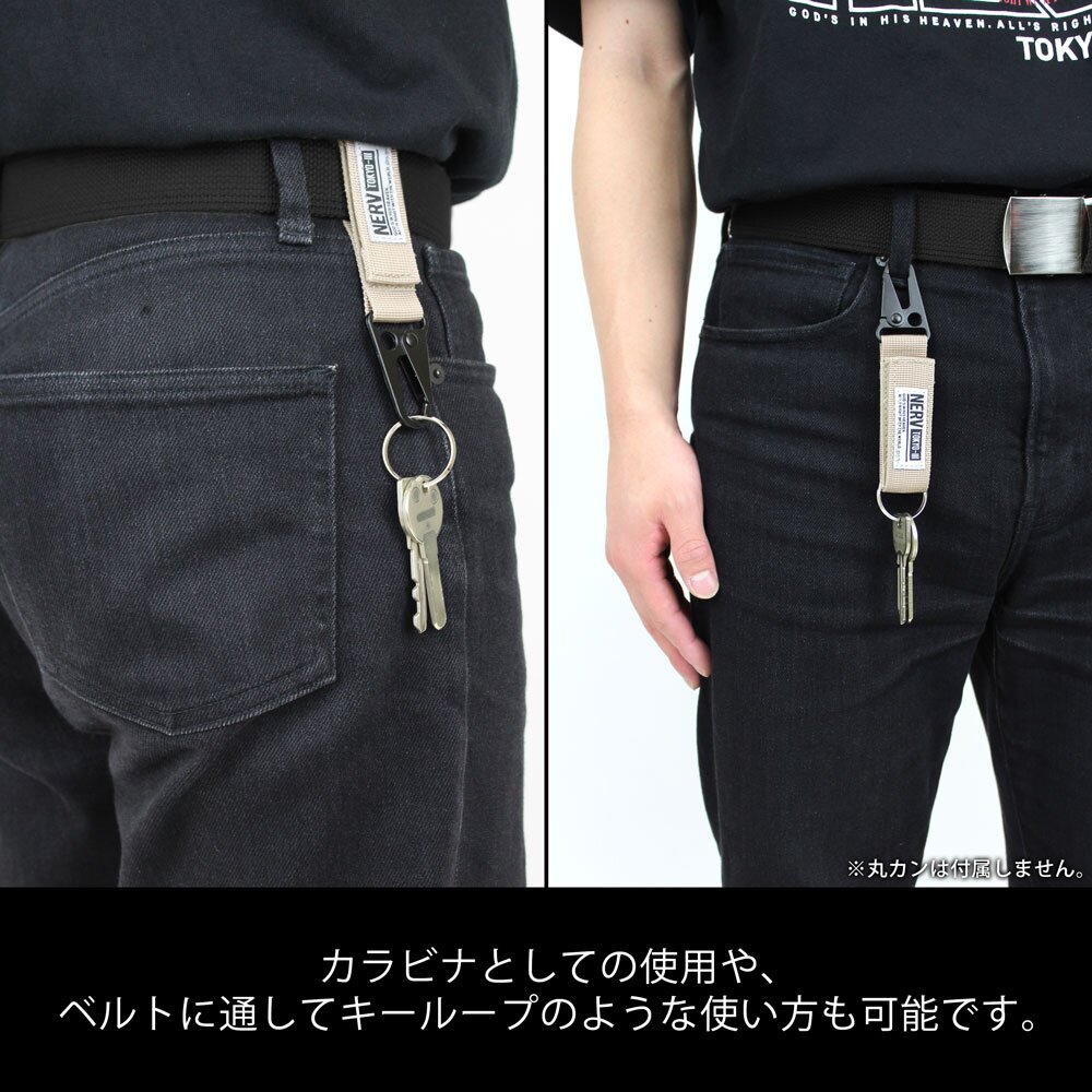 Evangelion NERV 3-Way Bag - Tokyo Otaku Mode (TOM)