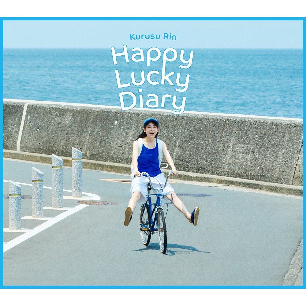 Happy Lucky Diary | Rin Kurusu First Mini CD Album - Tokyo Otaku Mode (TOM)