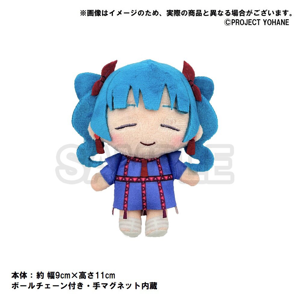 Genjitsu no Yohane: SUNSHINE IN THE MIRROR Memorial Item Epsode 6 ...