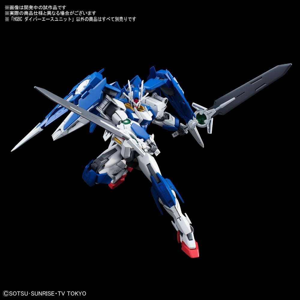 HGBC Gundam Build Divers Diver Ace Unit - Tokyo Otaku Mode (TOM)