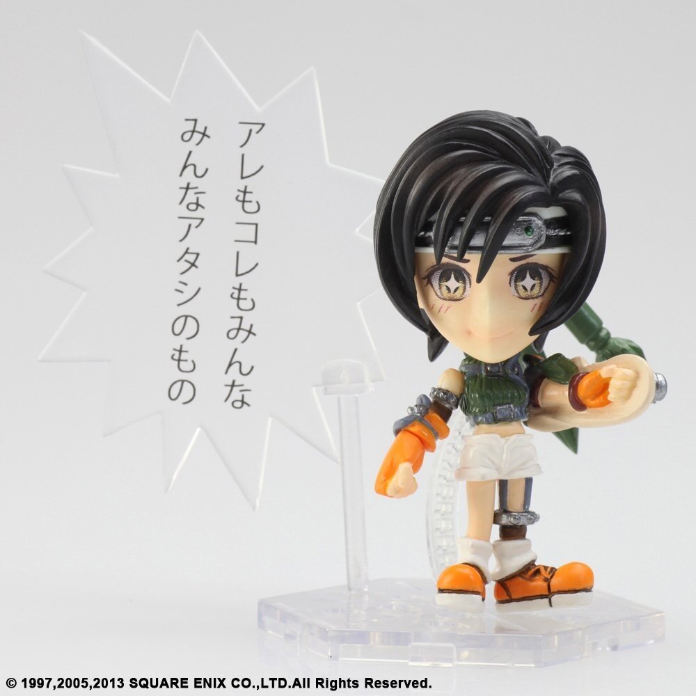[Final Fantasy 7] Trading Arts Kai Mini Yuffie Figure: SQUARE ENIX ...