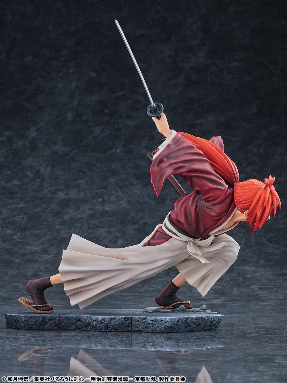 Rurouni Kenshin: Kyoto Disturbance Kenshin Himura: Amakakeru Ryu no ...