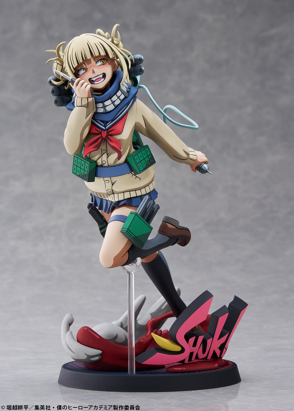 My Hero Academia Himiko Toga: 2D Ver. 1/8 Scale Figure - Tokyo Otaku ...
