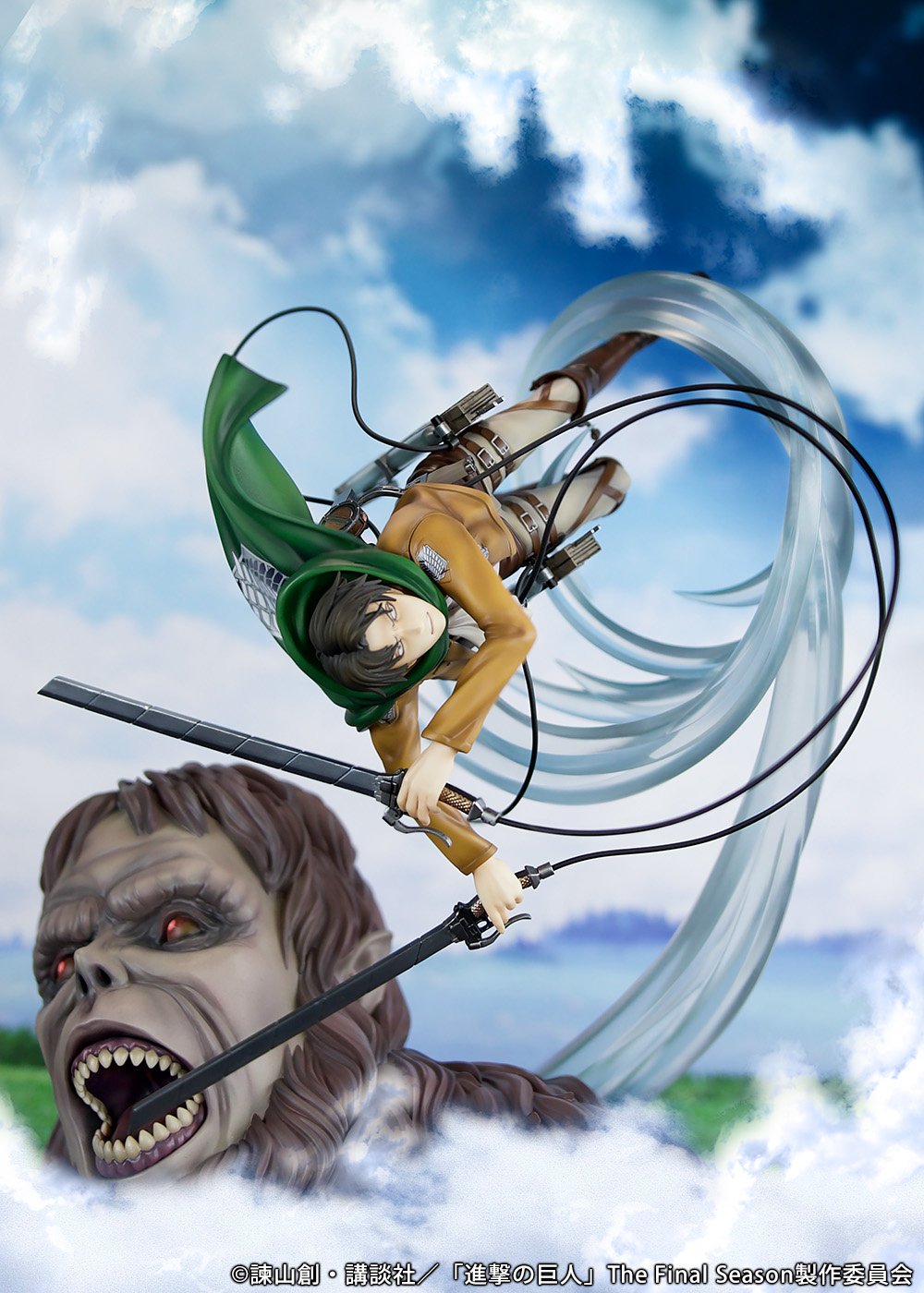 Attack on Titan Levi vs Beast Titan Ver. Non-Scale Figure - Tokyo Otaku ...
