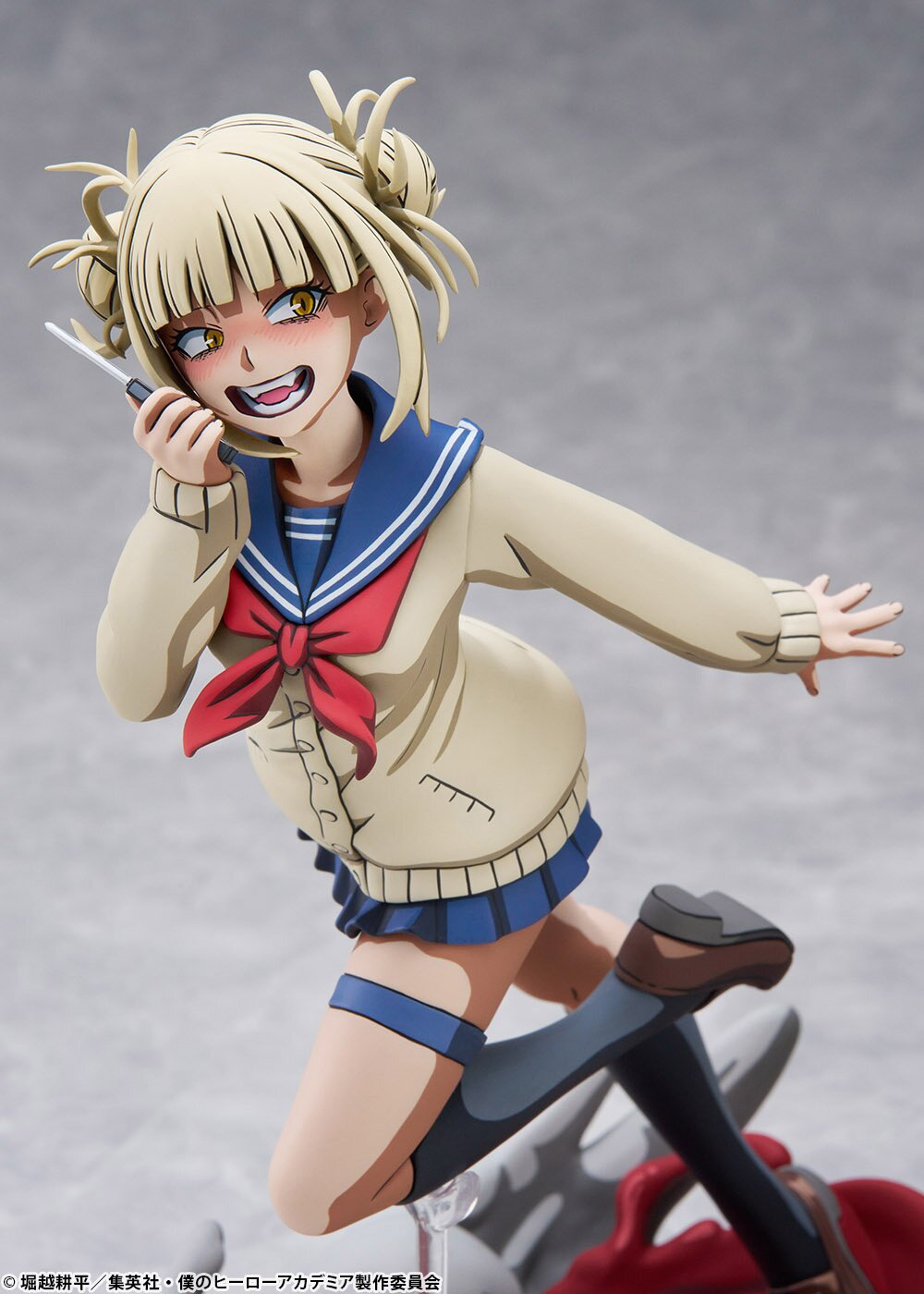 My Hero Academia Himiko Toga: 2D Ver. 1/8 Scale Figure - Tokyo Otaku ...