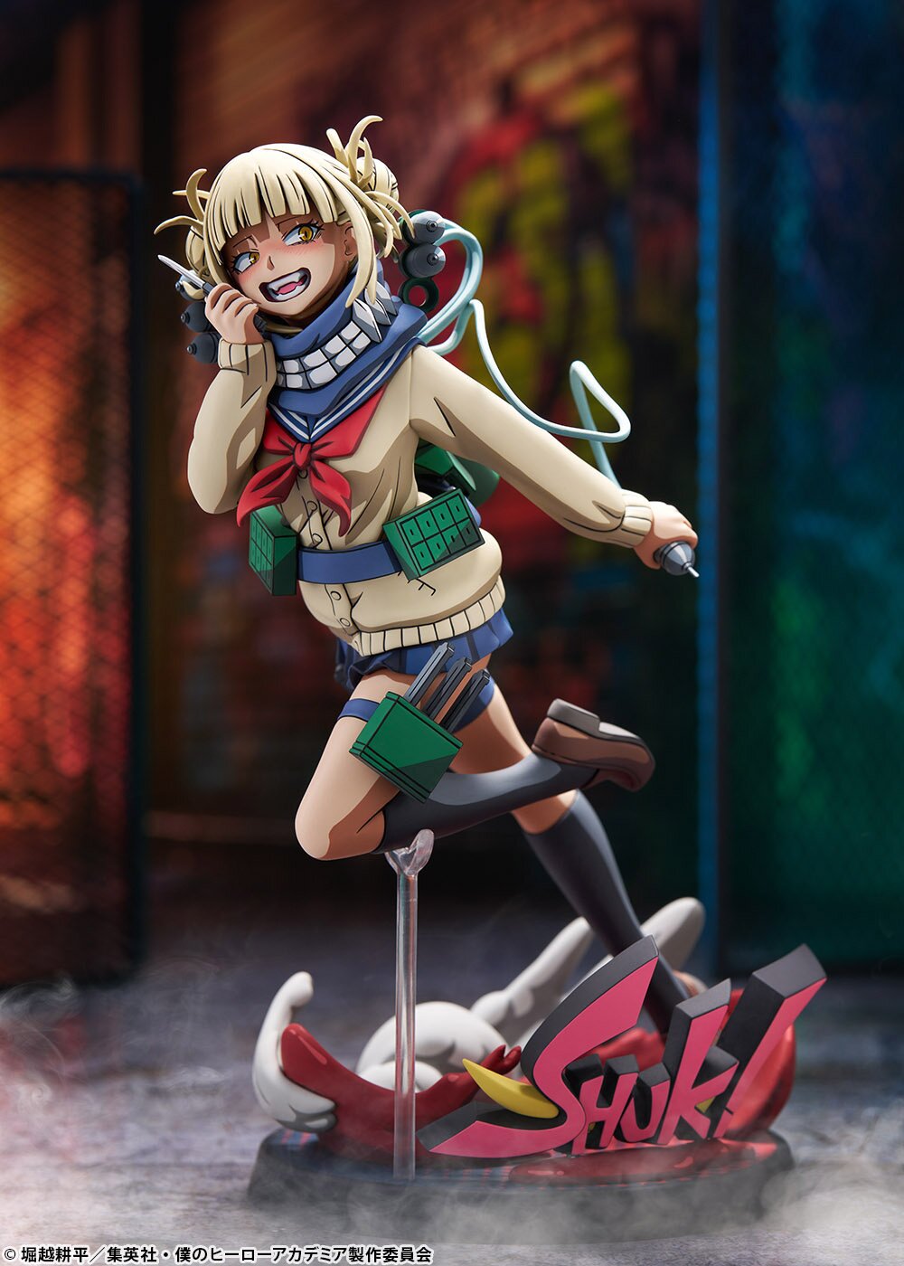 My Hero Academia Himiko Toga: 2D Ver. 1/8 Scale Figure - Tokyo Otaku ...