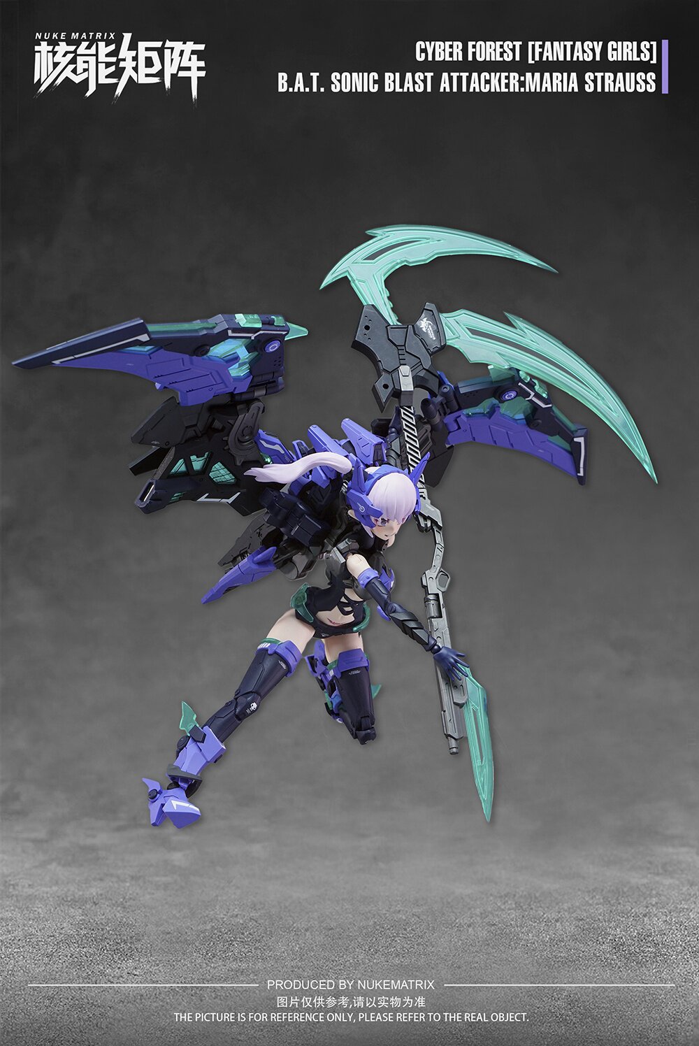 Cyber Forest Fantasy Girls FF0115 B.A.T. Sonic Blast Attacker: Maria Strauss Plastic Model Kit ...