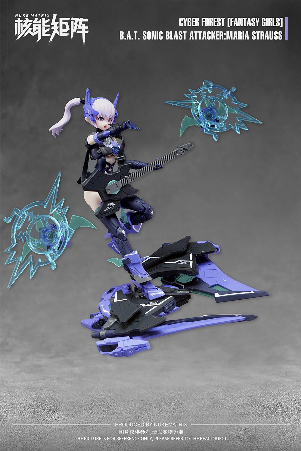 Cyber Forest Fantasy Girls FF0115 B.A.T. Sonic Blast Attacker: Maria ...