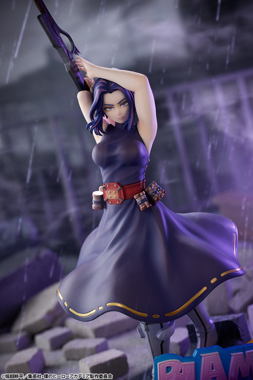 My Hero Academia Lady Nagant 1/8 Scale Figure: TAKARA TOMY 15% OFF ...