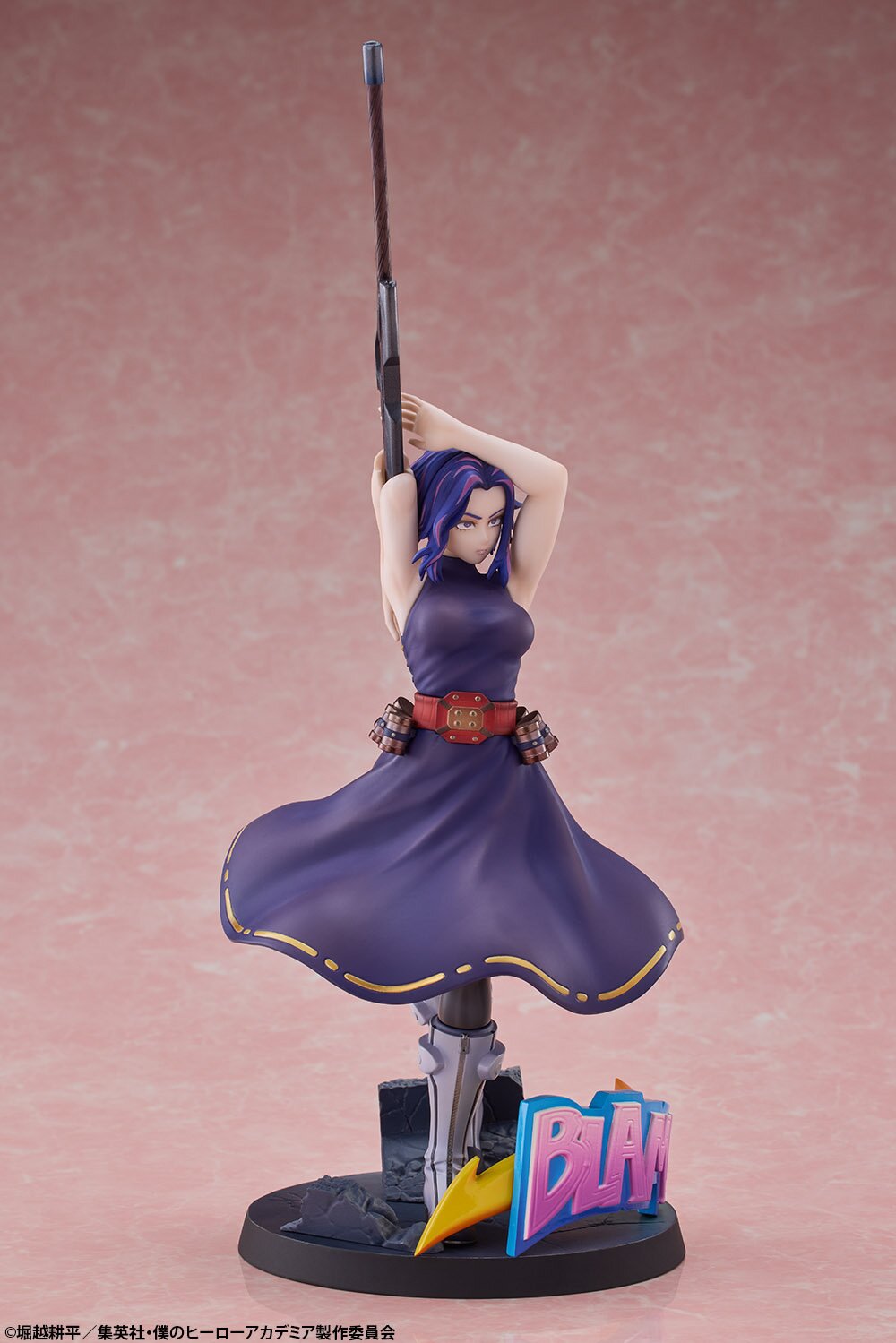 My Hero Academia Lady Nagant 1/8 Scale Figure: TAKARA TOMY - Tokyo ...