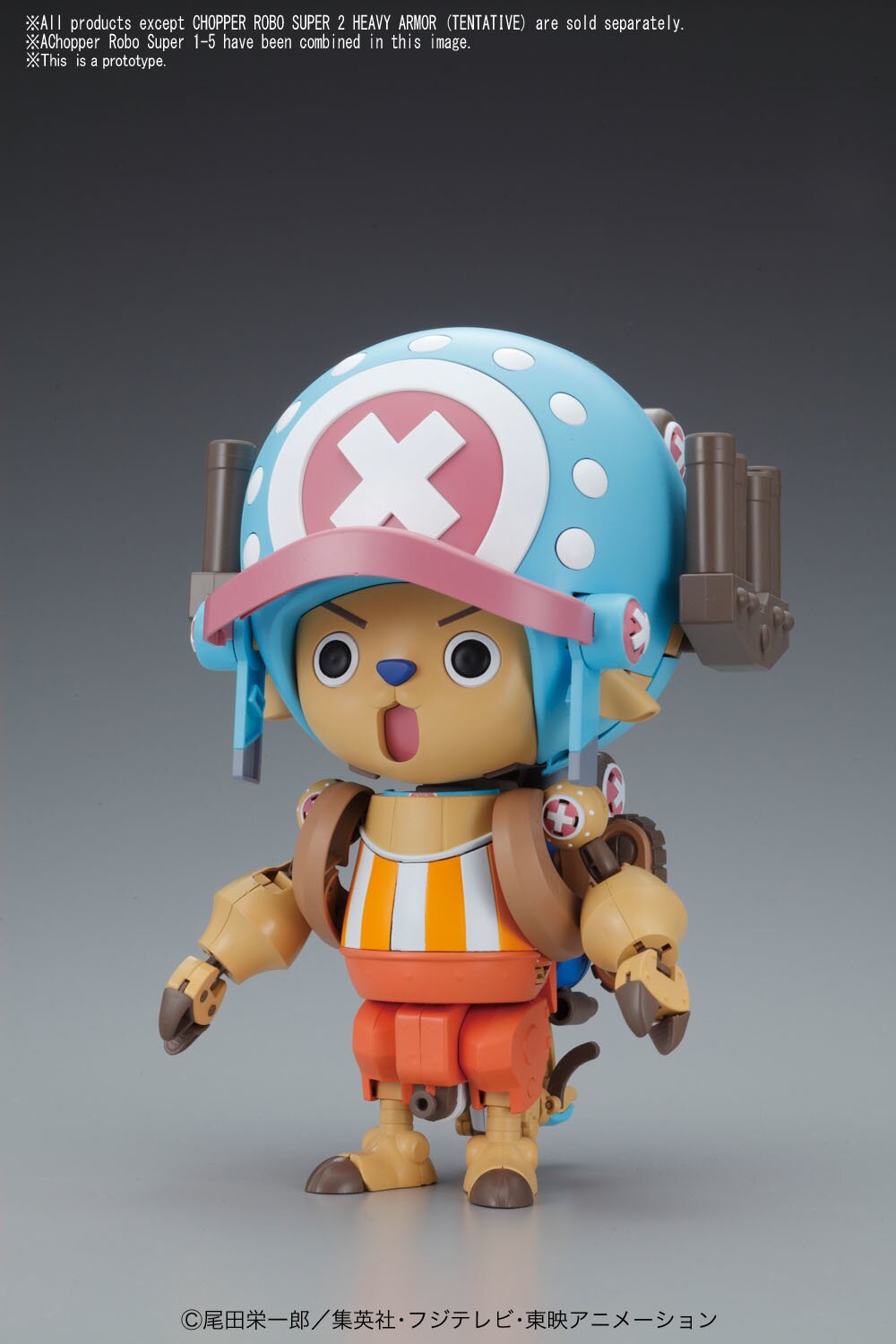 One Piece Chopper Robo Super 2: Heavy Armor - Tokyo Otaku Mode (TOM)