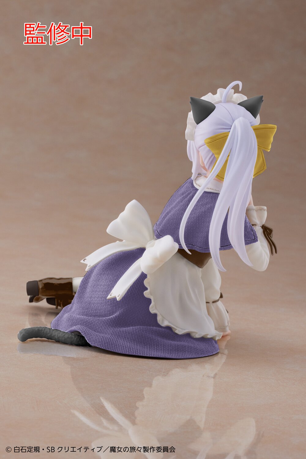Desktop Cute Figure Wandering Witch: The Journey of Elaina Elaina: Cat Maid Ver. Renewal Edition ...