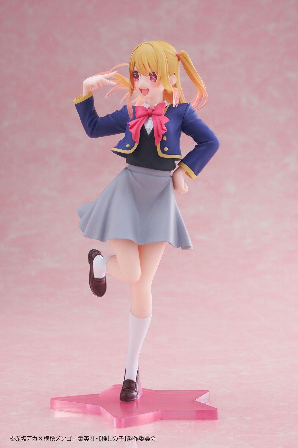 Coreful Figure Oshi no Ko Ruby Hoshino: School Uniform Ver.: Taito ...