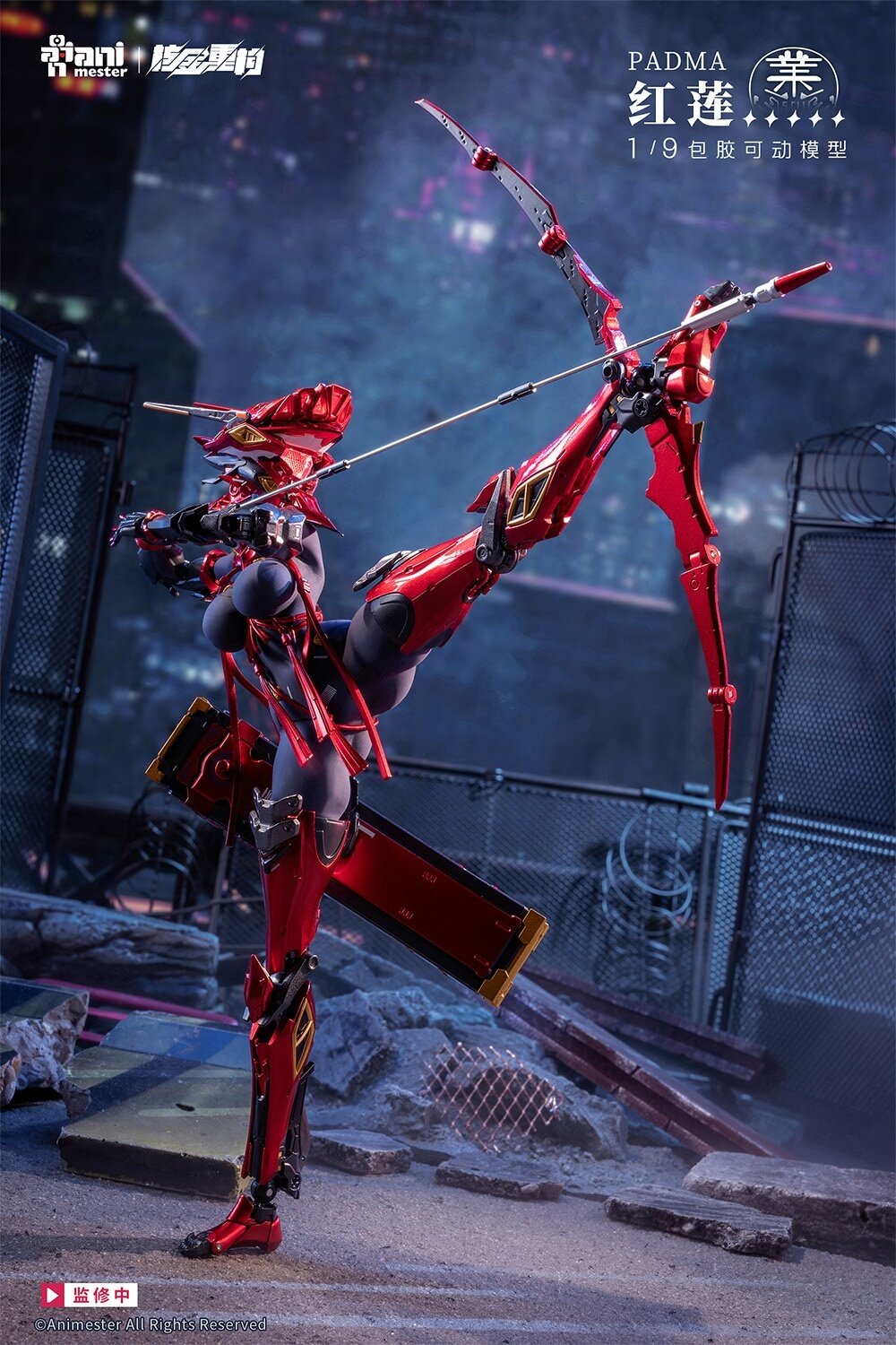 Padma 1/9 Scale Seamless Action Figure - Tokyo Otaku Mode (TOM)