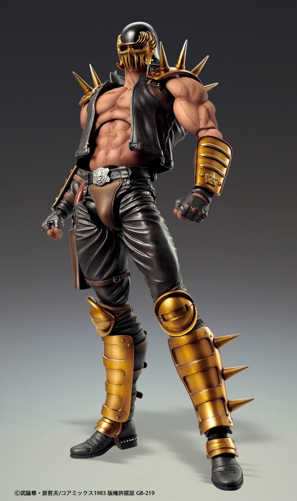 Super Action Statue Fist of the North Star Jagi - Tokyo Otaku Mode (TOM)