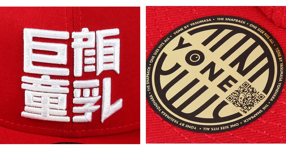 YONE Kyogan Dounyu Cap - Tokyo Otaku Mode (TOM)