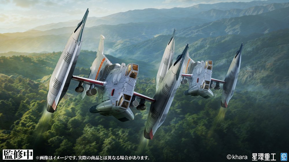 Evangelion: 3.0+1.0 Thrice Upon a Time YAGR-3B UNAF Close Air Support ...