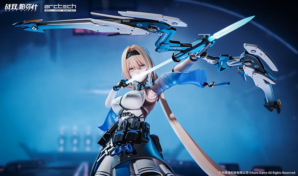 Arctech Series Punishing: Gray Raven Bianca: Veritas 1/8 Scale Action ...